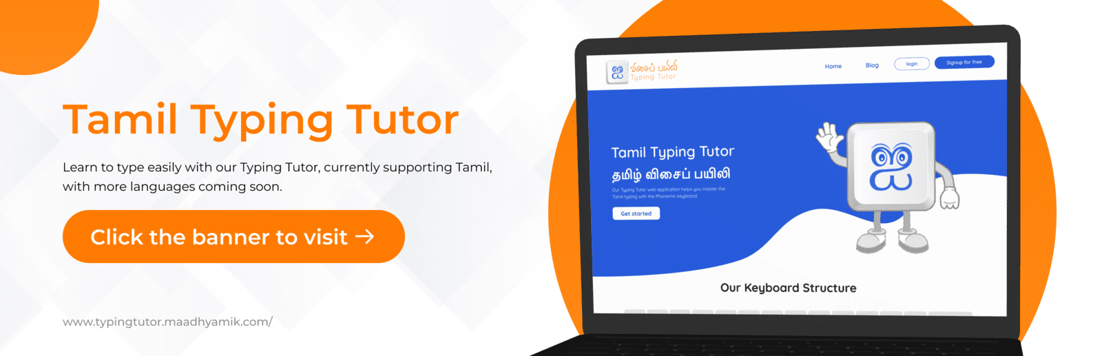 Native Language Learning | Language Interface | Language Tech Services